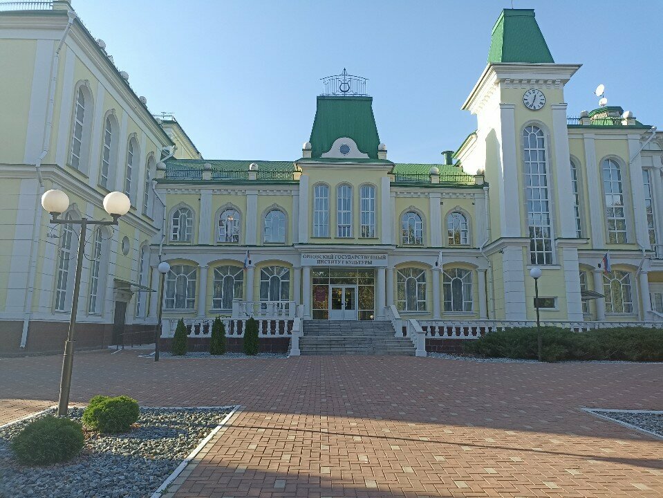 Kurs Грани, Orel, foto