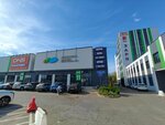 Sberlogistika (Orenburg tract No:160к2), parsel otomatı  Kazan'dan