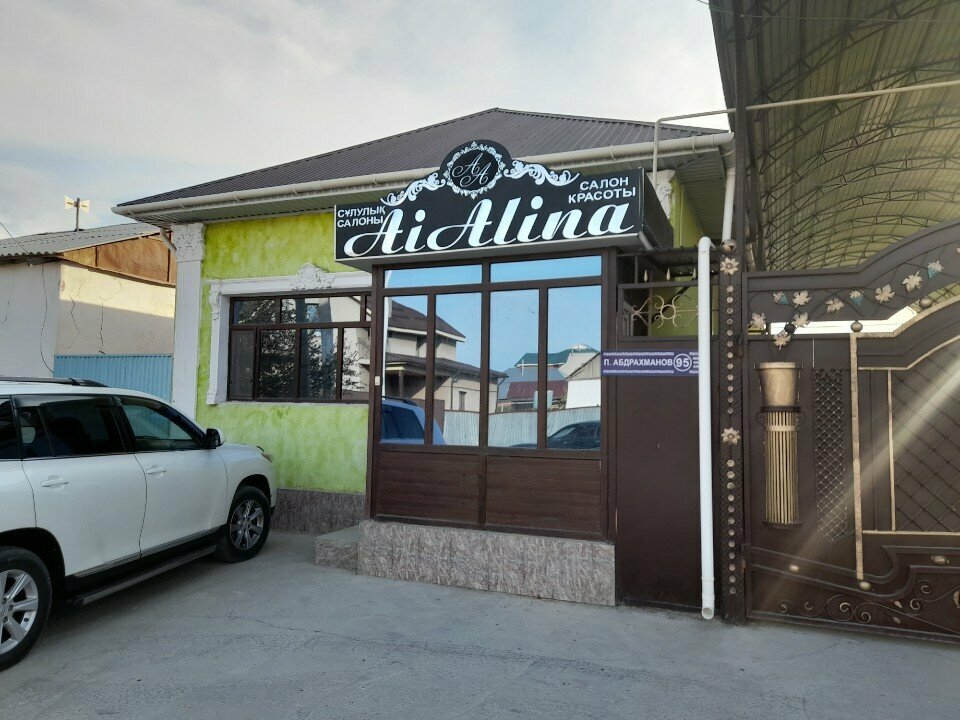 Güzellik salonu Ai Alina, Kızılorda, foto