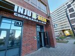 Inju Beer (Ilıas Omarov kóshesi No:19/1), bira dükkanı  Astana'dan