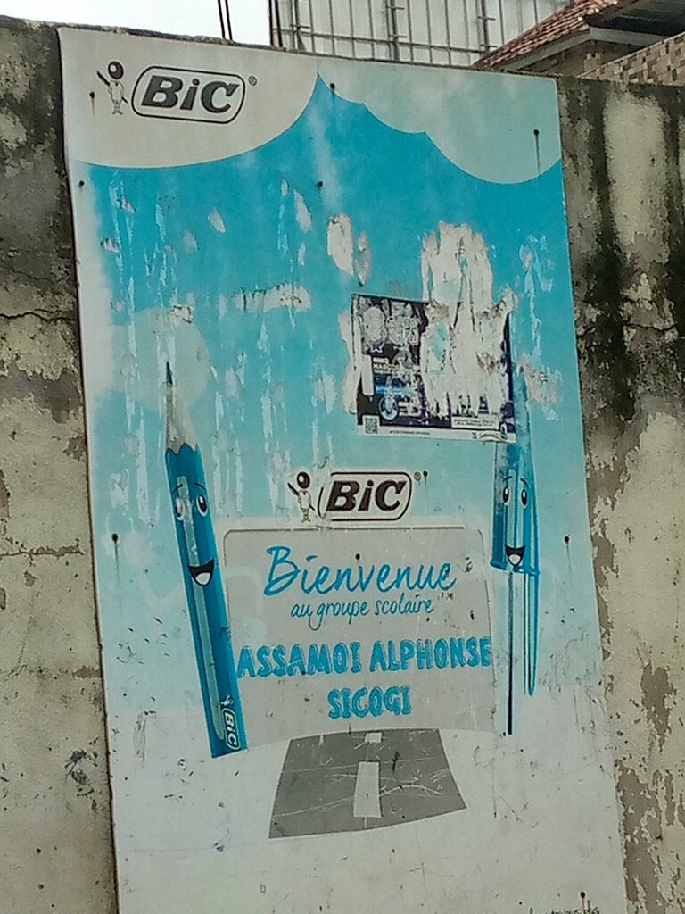 i̇lkokul Groupe Scolaire Assamoi Alphonse, Abican, foto