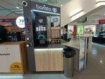 Barista (Banykina Street No:74), kahve otomatı  Tolyatti'den (Togliatti'den)