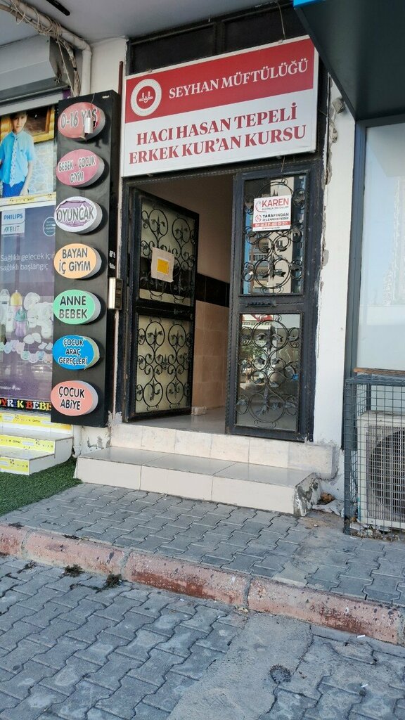 Dini dernekler Haci Hasan Tepeli Errek Kur'an Kursu, Adana, foto
