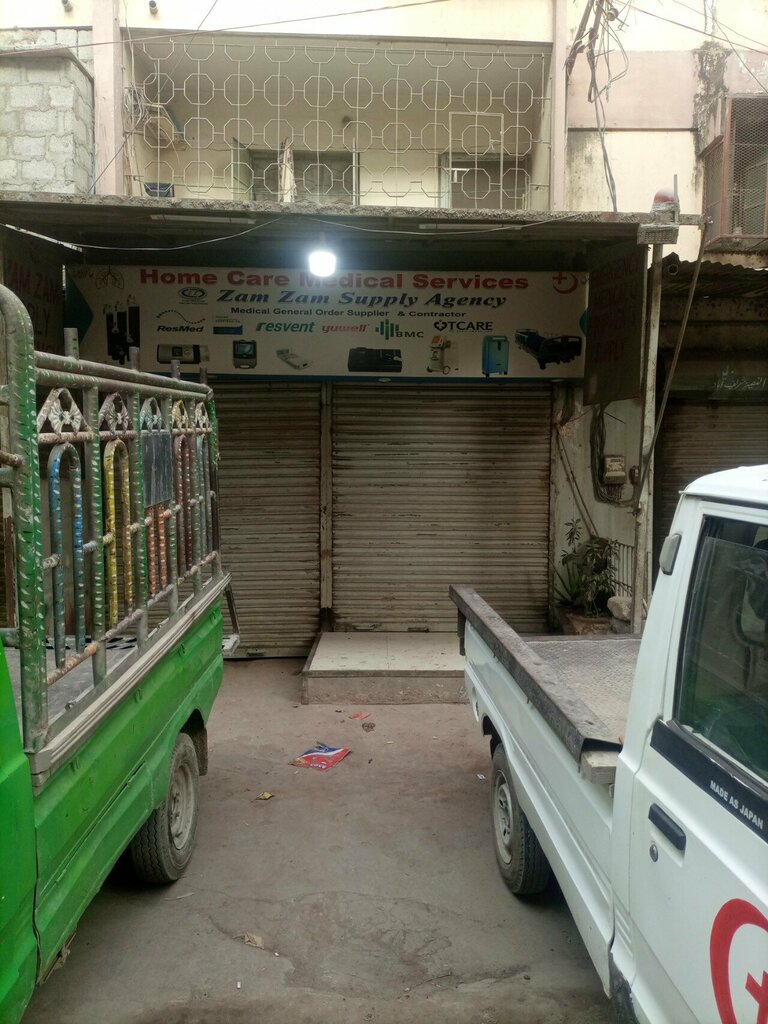 Medikal cihaz firmaları Home care medical service, Karaçi, foto