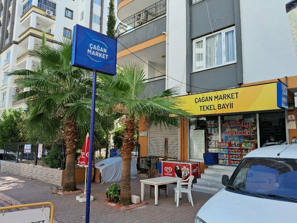 Market Çağan Market Tekel Bayii, Adana, foto