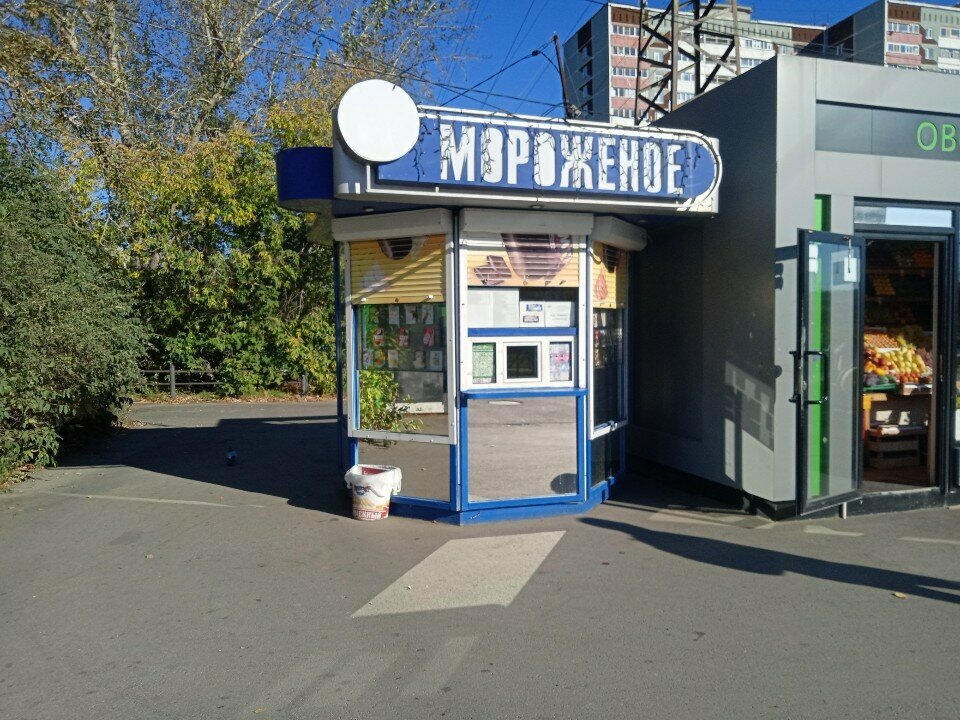 Dondurmacılar Мороженое, Yekaterinburg, foto