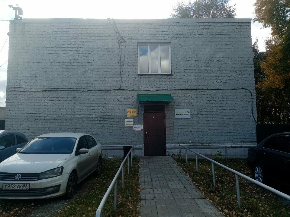 Engellilere yönelik ekipmanlar ve rehabilitasyon ürünleri Служба Доставки № 1, Omsk, foto