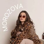 Morozova (Rikhard Zorge Street No:11Б), giyim mağazası  Kazan'dan