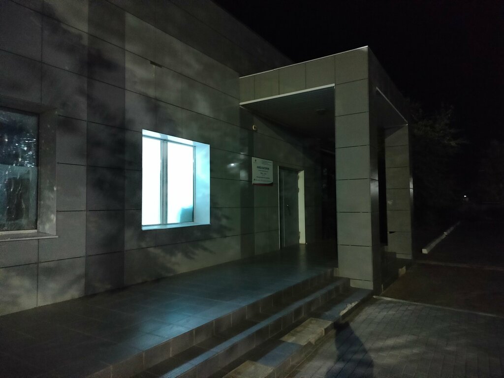 Tıp merkezleri ve klinikler Грязелечебница, Astrahanskaya oblastı, foto