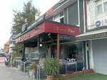 Ciğerci Nuri (Adana, Seyhan, Sakarya Mah., 55005. Sok., 1), fast food  Adana'dan