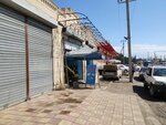 Kür Balıqları (Həsən Seyidov küçəsi No:4A), balık ve deniz ürünleri  Gence'den