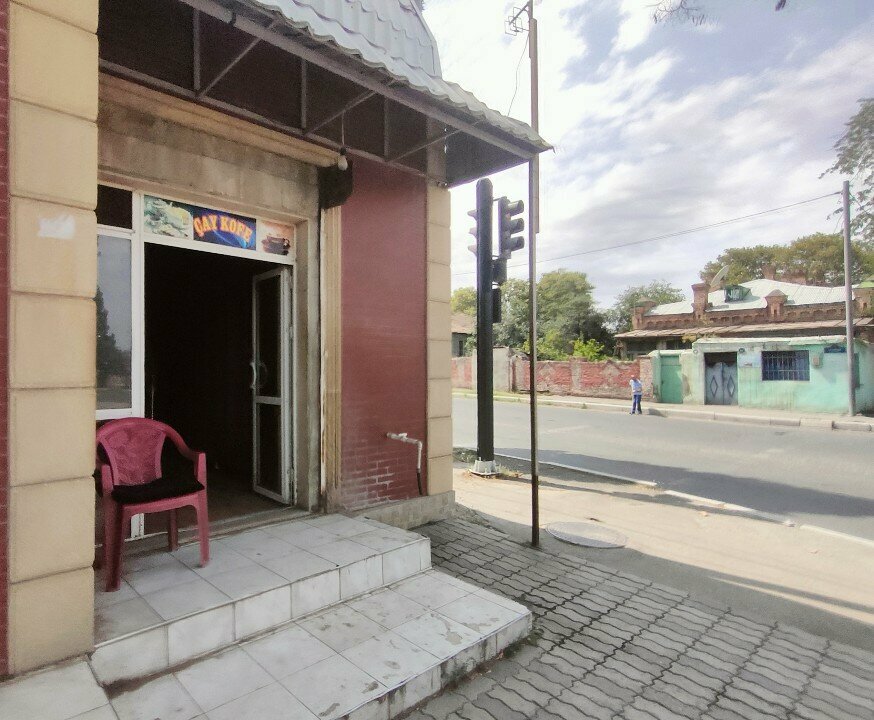 Kafe Çay Kofe, Gence, foto