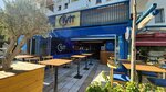 Çivit (Muğla, Bodrum, Neyzen Tevfik Cad., 156/2), bar  Bodrum'dan