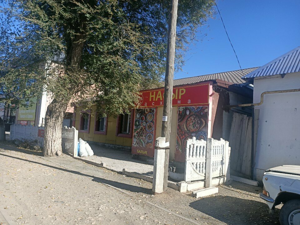 Kantin, yemekhane Salem, Aktöbe, foto
