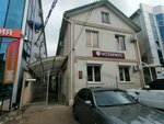 Юрист Муромская Г. В. (Shevchenko Street No:134, Tsentralniy City administrative district, Dubinka Microdistrict), hukuk büroları  Krasnodar'dan