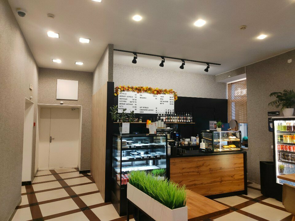 Kahve dükkanları Plod coffee, Saint‑Petersburg, foto