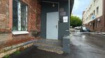 ЦПиПК (Krasnoarmeyskaya Street No:1М), uzmanlık eğitimi  Samara'dan
