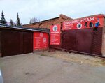 БиБиСервис (ulitsa Pobedy No:8/1), otomobil servisi  Davlekanovo'dan