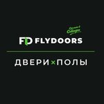Flydoors (ulitsa Turgenevskoye shosse No:8, aul Novaya Adygeya), kapılar  Adıge Cumhuriyeti'nden
