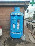 Чистая Вода (Sokolovskaya Street No:2А, Novogorsk Microdistrict), su otomatı  Himki'den