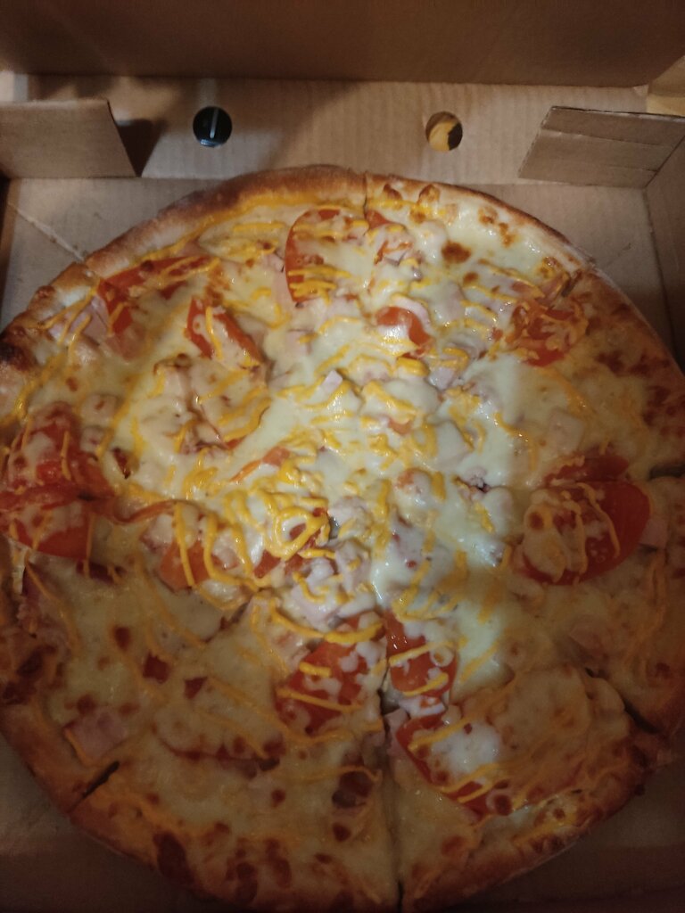 Hazır yemek teslim servisleri Chiter Pizza, Irkutsk, foto