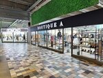 Boutique A (Qabdolov kóshesi No:1), giyim mağazası  Almatı'dan