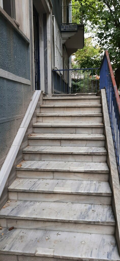 Seyahat acenteleri Rdp Tur, Ankara, foto