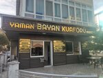 Yaman Bayan Kuaförü (İstanbul, Büyükçekmece, 19 Mayıs Mah., 3. Bahçe Sok., 13A), kuaförler  İstanbul'dan