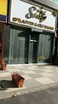 Epilasyon & cilt bakımı (Ali Fuat Cebesoy Bul., Şehitkamil, Gaziantep), epilasyon  Gaziantep'ten