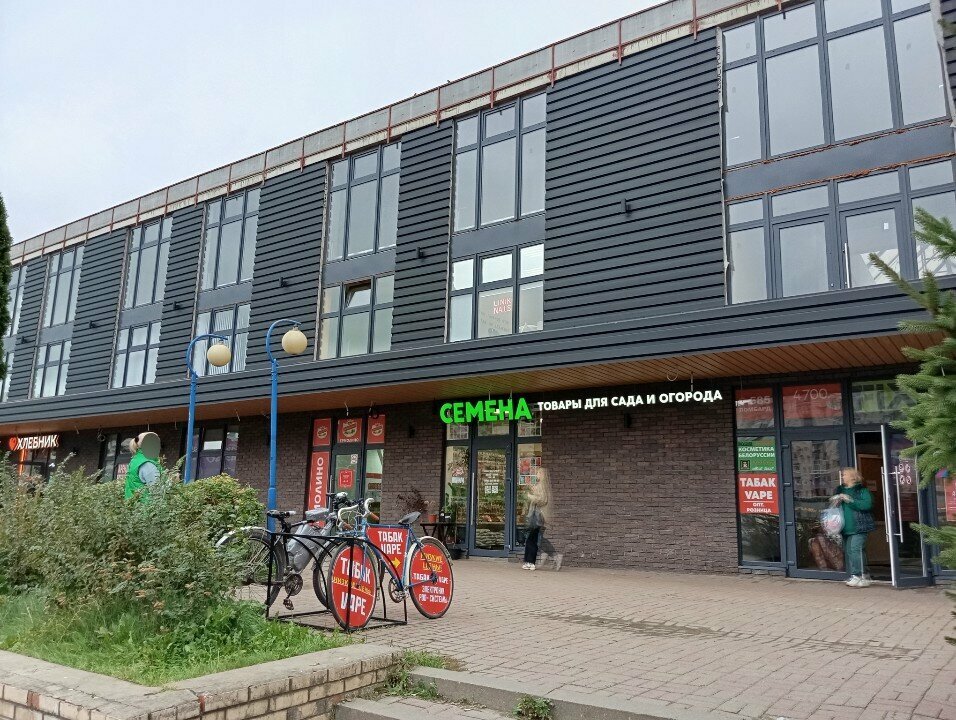 Kozmetik ve parfümeri mağazaları Carestore, Saint‑Petersburg, foto