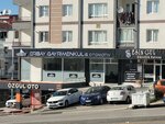 Erbay Gayrimenkul (Ahi Mesud Bul., No:16A, Etimesgut, Ankara), emlak ofisi  Ankara'dan