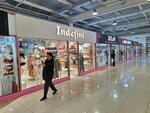 Indefini (Qabdolov kóshesi No:1/4), i̇ç giyim ve mayo mağazası  Almatı'dan