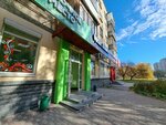 Сберлогистика (Pobedy Street No:42), parsel otomatı  Yekaterinburg'dan