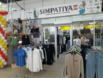 Sympatiya (Karla Marksa Avenue No:151/1), giyim mağazası  Magnitogorsk'tan