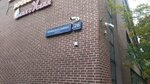 Chiarugi Firenze (Leninskaya Sloboda Street No:26с2), tuhafiyeler  Moskova'dan