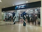 Energy Level (Uralskaya Street No:79/2), giyim mağazası  Krasnodar'dan