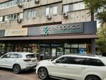 Social optics (Tole Bi Street No:75), optik  Almatı'dan