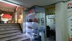 Seç E-ticaret (Karagöz Mah., Eski Postane Sok., No:2C, Şahinbey, Gaziantep), e-ticaret  Gaziantep'ten