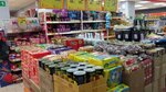 Новый универсам (Perm Territory, Dobryanka, 4-y mikrorayon), büyük mağazalar  Dobrianka'dan