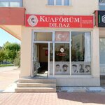 Kuaförüm Dilbaz (Kosova Mah., Rağbet Sok., No:26C, Selçuklu, Konya), kuaförler  Konya'dan