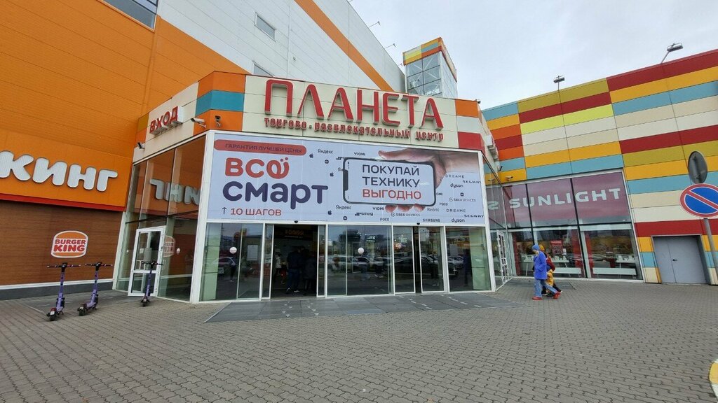 Beyaz eşya mağazaları Grundig, Krasnoyarsk, foto