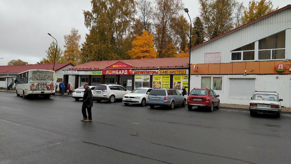 Alışveriş merkezleri Всеволожск, Vsevolgsk, foto
