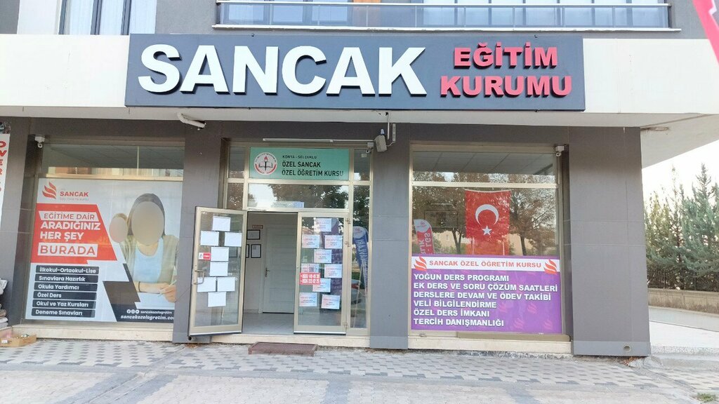 Eğitim merkezleri Sancak Özel Öğretim Kursu, Konya, foto