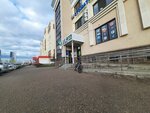 Автопортретная (Stroiteley Street No:26), profesyonel fotoğraf stüdyosu  Sterlitamak'tan