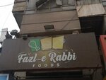 Fazl e Rabbi Foods (Yusuf Street No:73, Burns Road), restoran  Karaçi'den