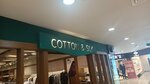 Cotton & Silk Safa Golf Mall (No:8, Sector F-7, Sector F-7 Markaz), giyim mağazası  Islamabad'dan