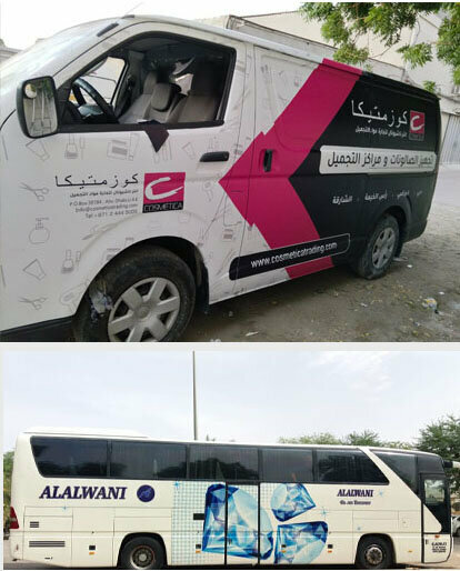Reklam ajansları Nandu's Advertising Billboards, contracting company, Dubai, foto
