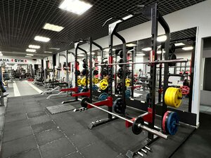 Havana Gym (Makovskogo Street No:2А), fitness kulüpleri  Odintsovo'dan