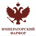 Imperial porcelain (Ippodromskaya Street No:56), züccaciye mağazaları  Novosibirsk'ten