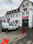 Квиз Смузи (Padgornaja vulica No:12), quiz oyunlarının organizasyonu  Gomel'den